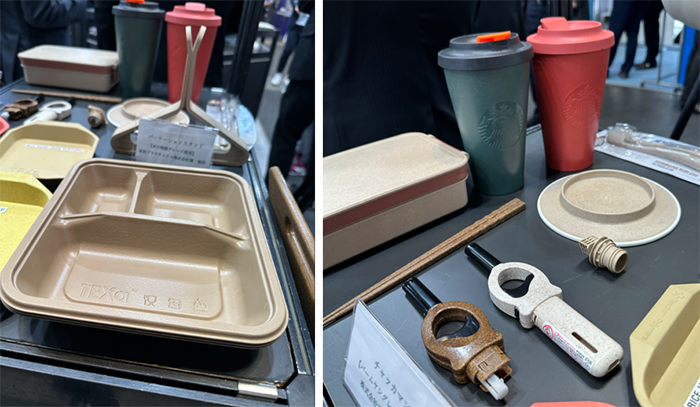 PlaBaseが注目したサステナブルなプラスチック技術――第13回 高機能素材Week[大阪展]