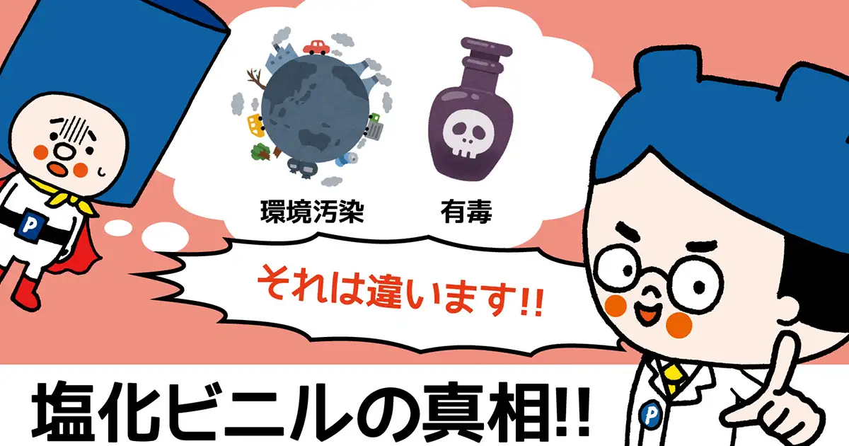 【年末企画】最も読まれたPlaBase記事ランキングTOP10【2019】