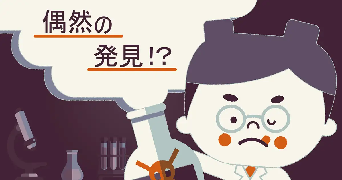 PE（ポリエチレン）とは？ - プラスチック・樹脂の成形材料DB PlaBase(プラベース)