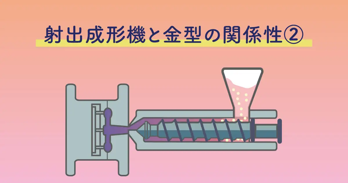 【5月】PlaBase月間人気記事ランキングTOP5