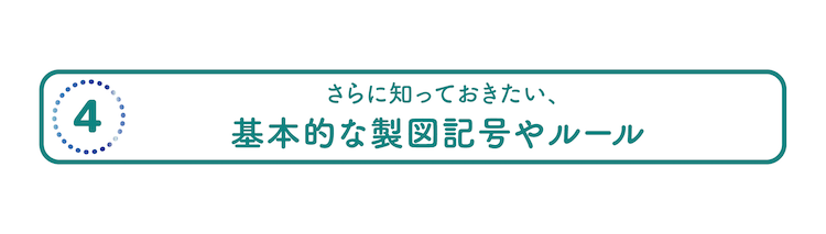 【10月】PlaBase月間人気記事ランキングTOP5