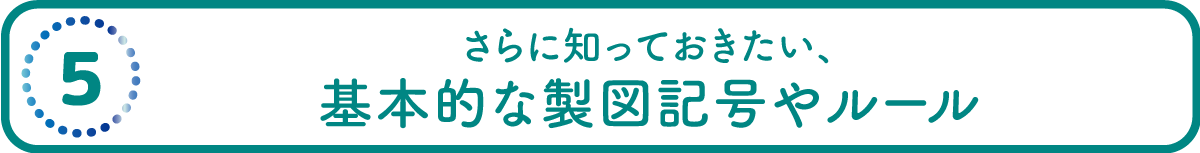 【11月】PlaBase月間人気記事ランキングTOP5