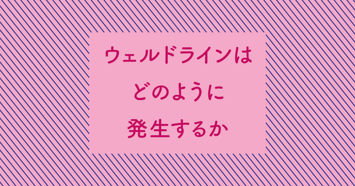 【年末企画】最も読まれたPlaBase記事ランキングTOP10【2020】