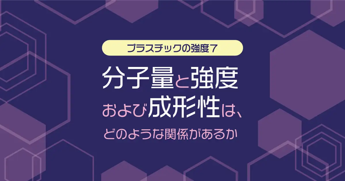 【12月】PlaBase月間人気記事ランキングTOP5