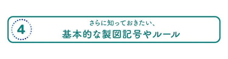 【12月】PlaBase月間人気記事ランキングTOP5
