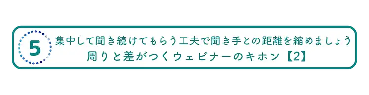 【1月】PlaBase月間人気記事ランキングTOP5